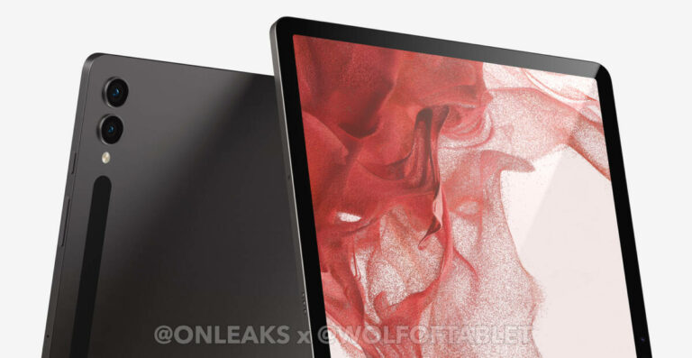 Samsung Galaxy Z Tab - erstes faltbares Tablet soll kommen | Appdated